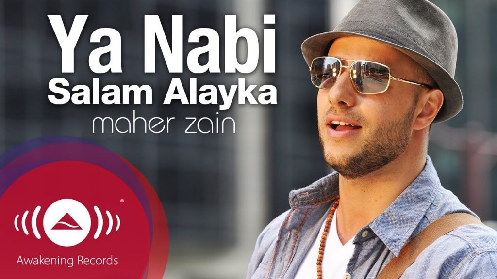 Ya Nabi Salam Alayka Lyrics - Maher Zain | Nasheed Lyrics